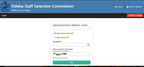 OSSC CHSL Admit Card Out For Prelims Download Link