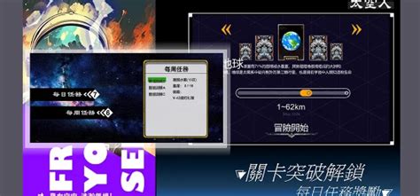 太空人3d版下载 太空人安卓版下载 V1016 可可诗词网