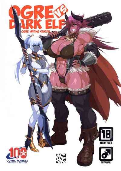 Ogre Tai Dark Elf Ogre Hanshoku Dai Sakusen Ogre Vs Dark Elf Ogre Mating Season Nhentai