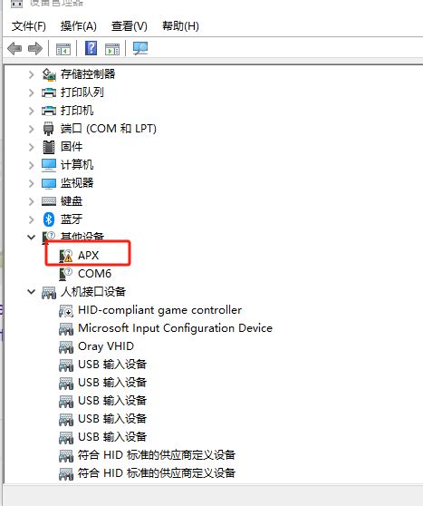 custom jetson orin nx carrier board can not recognize debug usb