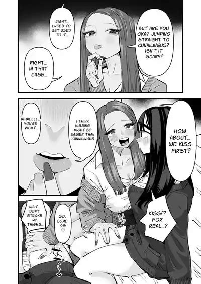 Kunni Shitai Onna To Kunni Saretai Onna A Woman That Wants To Give