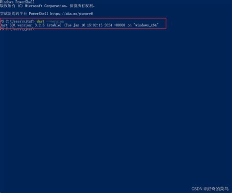 Dart安装winodws Csdn博客 Dart安装winodws Csdn博客