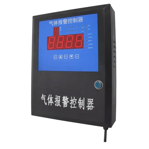 HD Channels Fixed Gas Detection Controller With Digital Number Display China Gas