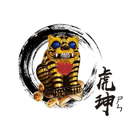 黃堂珅 Jary0224 • Threads Say More