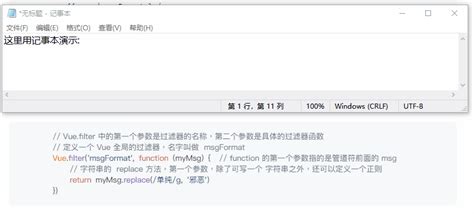 前端 玩转github的脚本和插件 个人文章 Segmentfault 思否