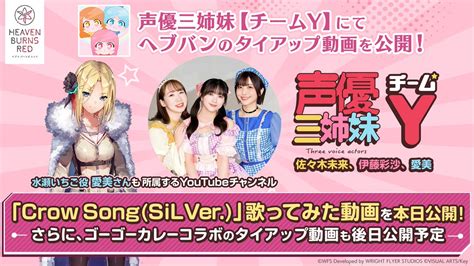 伊藤彩沙のエロいオカズ画像77枚 美女画像マイスター