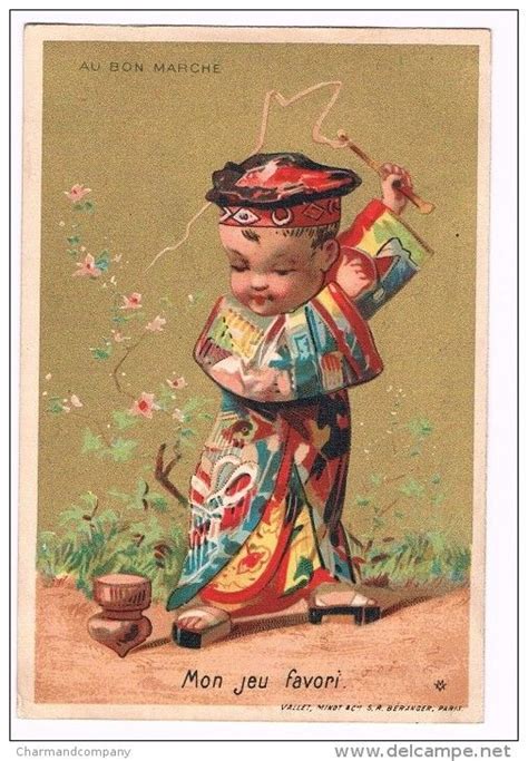 Enfant Chine Vintage Postcard With Japanese Temple Decorating With