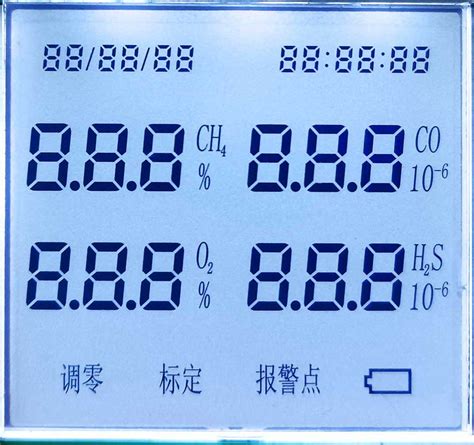 FSTN LCD Glass Panel Custom Display Solution Provider