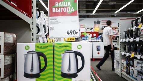Самая популярная бытовая техника в России - ECOMHUB - о E-Commerce ...