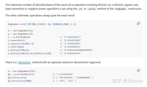 为什么 Num Num 1 结果会为true? 知乎 为什么 Num Num 1 结果会为true? 知乎