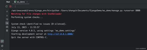 Django使用websocketdjango Websocket Csdn博客