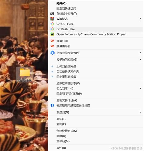 Git 和bitbucketgit和github Csdn博客