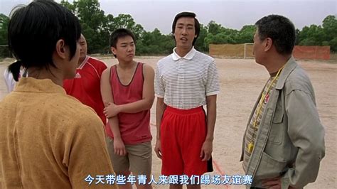 少林足球:大家都知道:一个汽车维修员踢球带个扳子锤子很正常的凤凰网视频凤凰网 少林足球:大家都知道:一个汽车维修员踢球带个扳子锤子很正常的凤凰网视频凤凰网