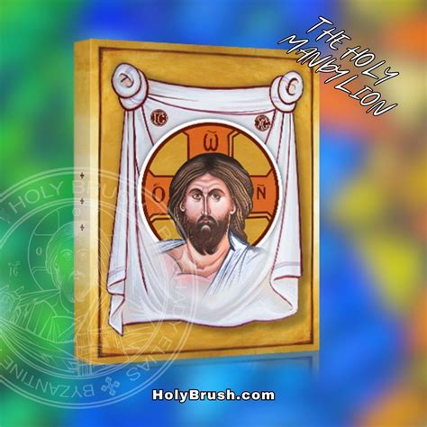 Holy Brush The Holy Face Of Our Savior Jesus Christ Facebook