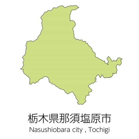 10 Nasu District Tochigi Stock Illustrations Royalty Free Vector