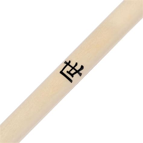 Tapered White Wood Lotus Kanji Bo Staff Bo Staff From Century Martial Arts