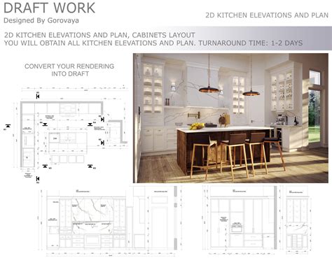 Complex Kitchen Cabinet Layout Draft 2d Custom Kitchen Design Cabinet