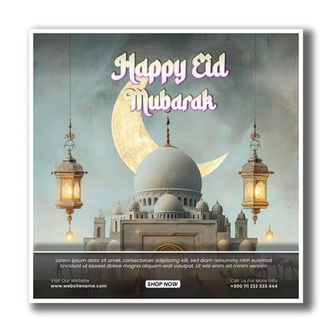 라마단 카림 이슬람 축제 소셜 미디어 배너 사원 또는 Square Flayer Banner 프리미엄 Psd 파일