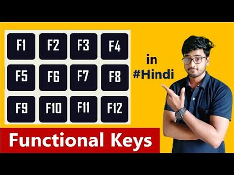 Functional Keys Keyboard F1 F2 F3 F4 F5 F6 F7 F8 F9 F10 F11 F12