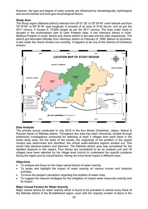 5 Devendra Singh And Gs Chauhan Pdf
