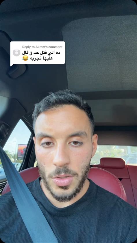 Youssef Raslan Youssefraslann • Instagram Photos And Videos