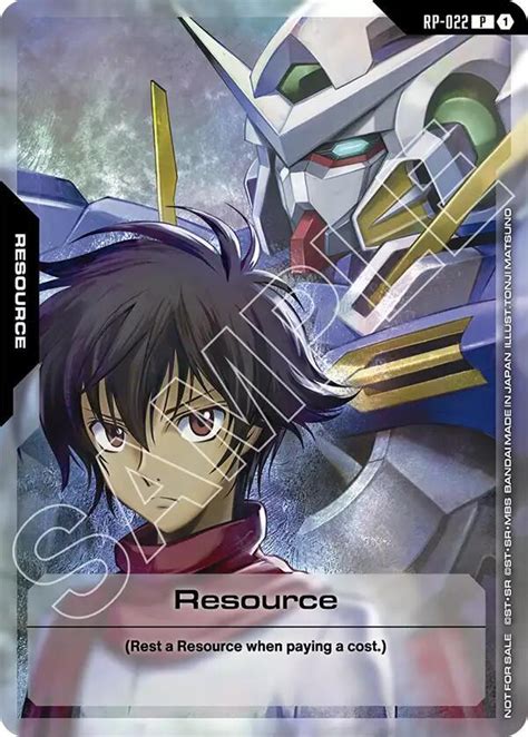 Resource Rp 022 Mobile Suit Gundam 00 Promotional Resource Tokens