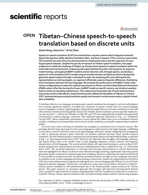 Pdf Tibetanchinese Speech To Speech Translation Based On Discrete Units