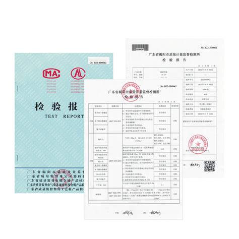 17mm宽双向抽拉滑轨1708两节走珠静音钢珠轨道小型细窄导轨滑道 阿里巴巴