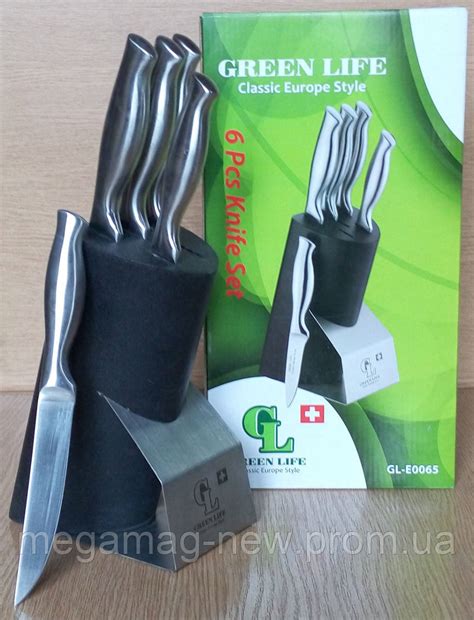 * Набор Ножей Green Life GL-0065,YS-GL-E 0065,Набор Ножей для Мяса ...