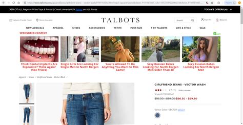 Are Browser Injected Ads Taking Away Your Customers Brandlock