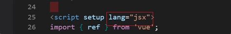 Vue3vite使用jsx语法(tsx同理)vite Vue3 Jsx Csdn博客 Vue3vite使用jsx语法(tsx同理)vite Vue3 Jsx Csdn博客
