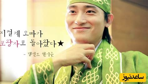 آلبوم تصاویر زیبای جشن عروسی مجلل یونگ پو سریال افسانه جومونگ و همسر کم سن و سالش در واقعیتعکس