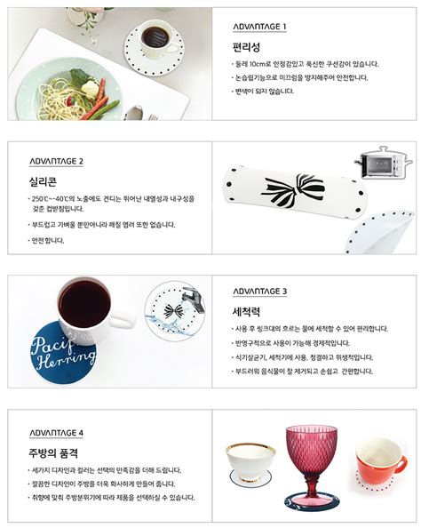 코스터 제작 티코스터 아크릴 규조토 패브릭 실리콘 종이 코스터 주문제작 인쇄 비용 저렴한 곳 추천 심쿵 기프트