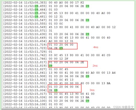 linux串口发送数据，包数据被拆分发送 秦非文的博客 csdn博客 linux 串口数据发送