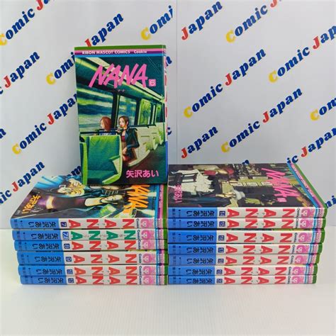 มังงะภาษาญี่ปุ่น มือสอง Nanaนานะナナ เล่ม 6 101214 20 21 เล่มจบ Shopee Thailand