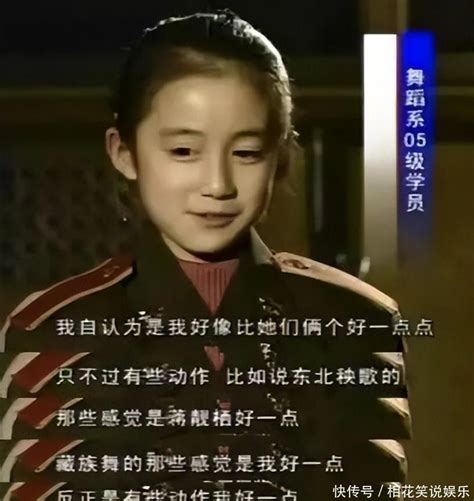 从军艺校花到 精日”网红，李诞前妻黑尾酱，她的故事比想的恶劣 360娱乐，你开心就好