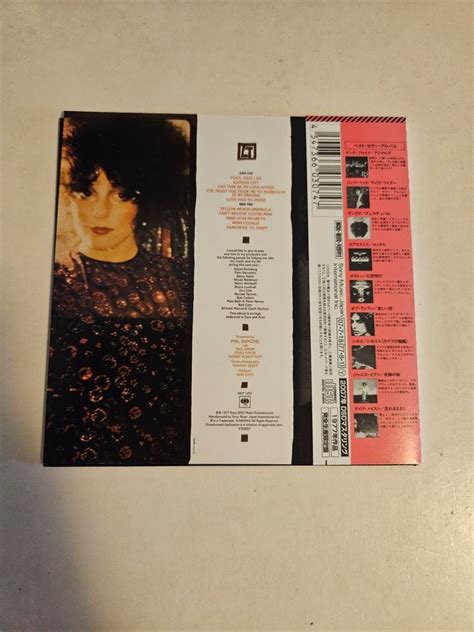 Libby Titus Lib Köp Från Sthlm Serie And Skivhandel På Tradera 699388020