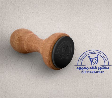 تصميم اختام احترافية مستقل