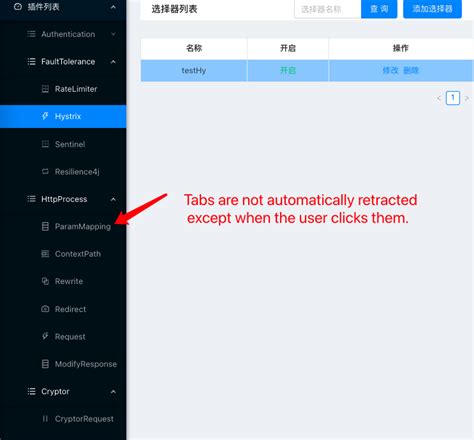 Optimization Improve User Experience · Issue 186 · Apacheshenyu Dashboard · Github