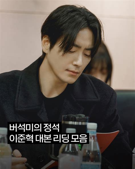 Elle Korea 엘르 코리아 조용해 보이지만 사실 안소희의 일상은 꽤 유쾌합니다 소소한 즐거움을 누리는 법을 알고 또 그를 자양분 삼아 나아가는 사람 지금이