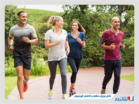 کورتیزول چیست؟ 5 نشانه ظاهری بالا بودن کورتیزول در بدن