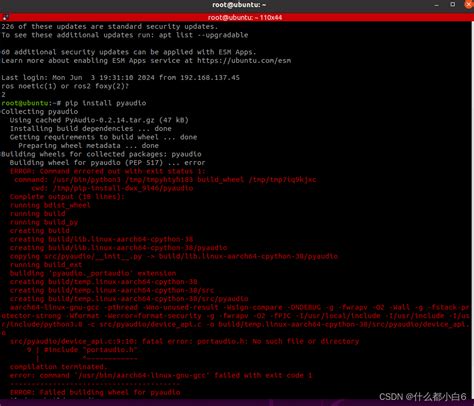 ubuntu 安装pyaudio失败ModuleNotFoundError No module named pyaudio modulenotfounderror no