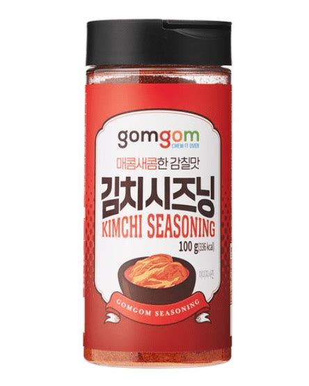 Kimchi Seasoning Powder For Fries And Snacks Korean Flavor Seasoning