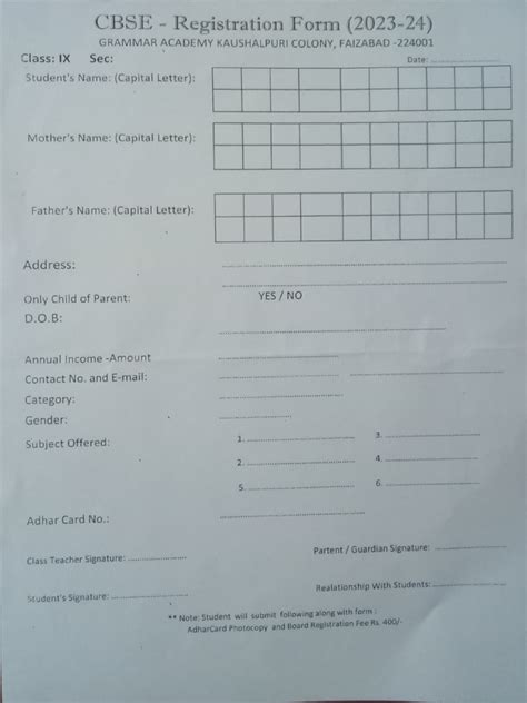 Registration Form Pdf