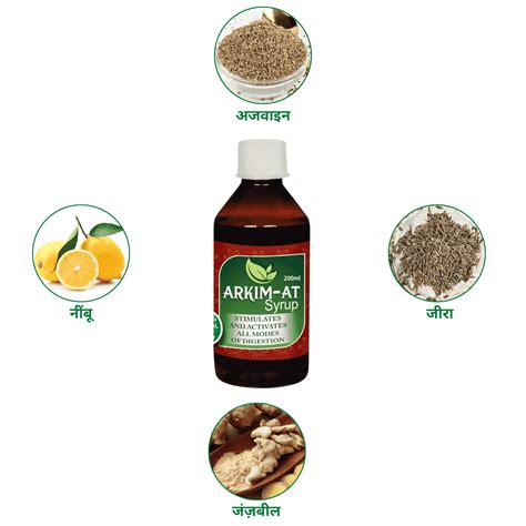 Arkim At Liquid National Laboratories Of India