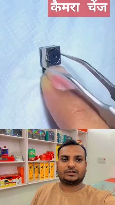 कैमरा चेंज Camera Trending Vrialshortvideo 🙏 Youtube