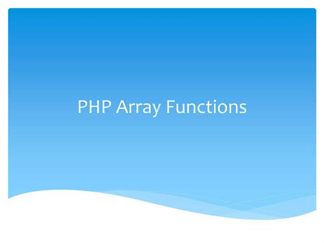 Php Array Functionspptx
