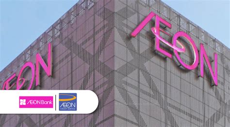 Aeon Credit To Inject Rm125 Million Into Aeon Bank Fintech News Malaysia
