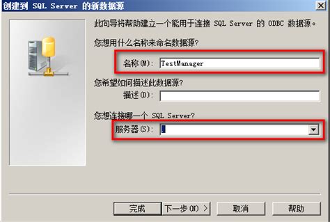 Mssql数据库迁移到oracle 踏浪帅 博客园 Mssql数据库迁移到oracle 踏浪帅 博客园