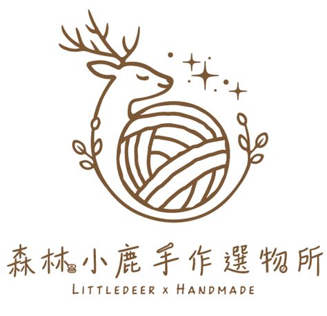 森林小鹿手作選物所 Littledeer X Handmade
